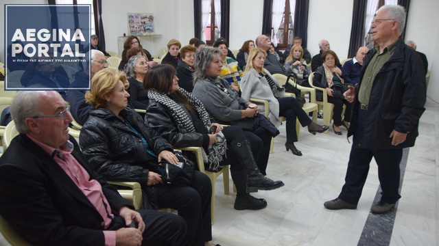 "Το παρεξηγημένο Βυζάντιο". Ομιλία του κ. Τηλέμαχου Λουγγή στον ...